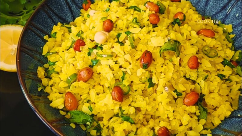 Poha Recipe in Hindi: How to Make Delicious Poha - Indian Healthy ...